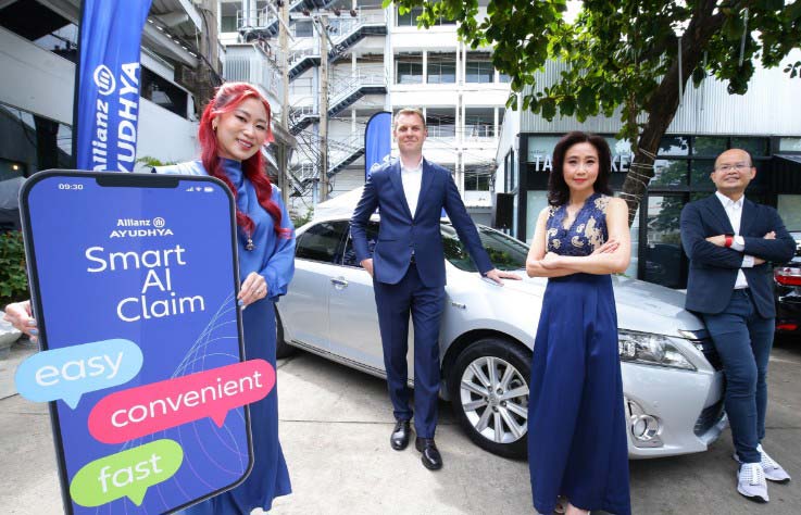 2023 Smart AI Claim System Launch | Allianz Ayudhya
