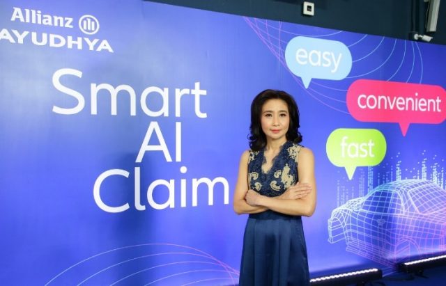 2023 Smart AI Claim System Launch | Allianz Ayudhya